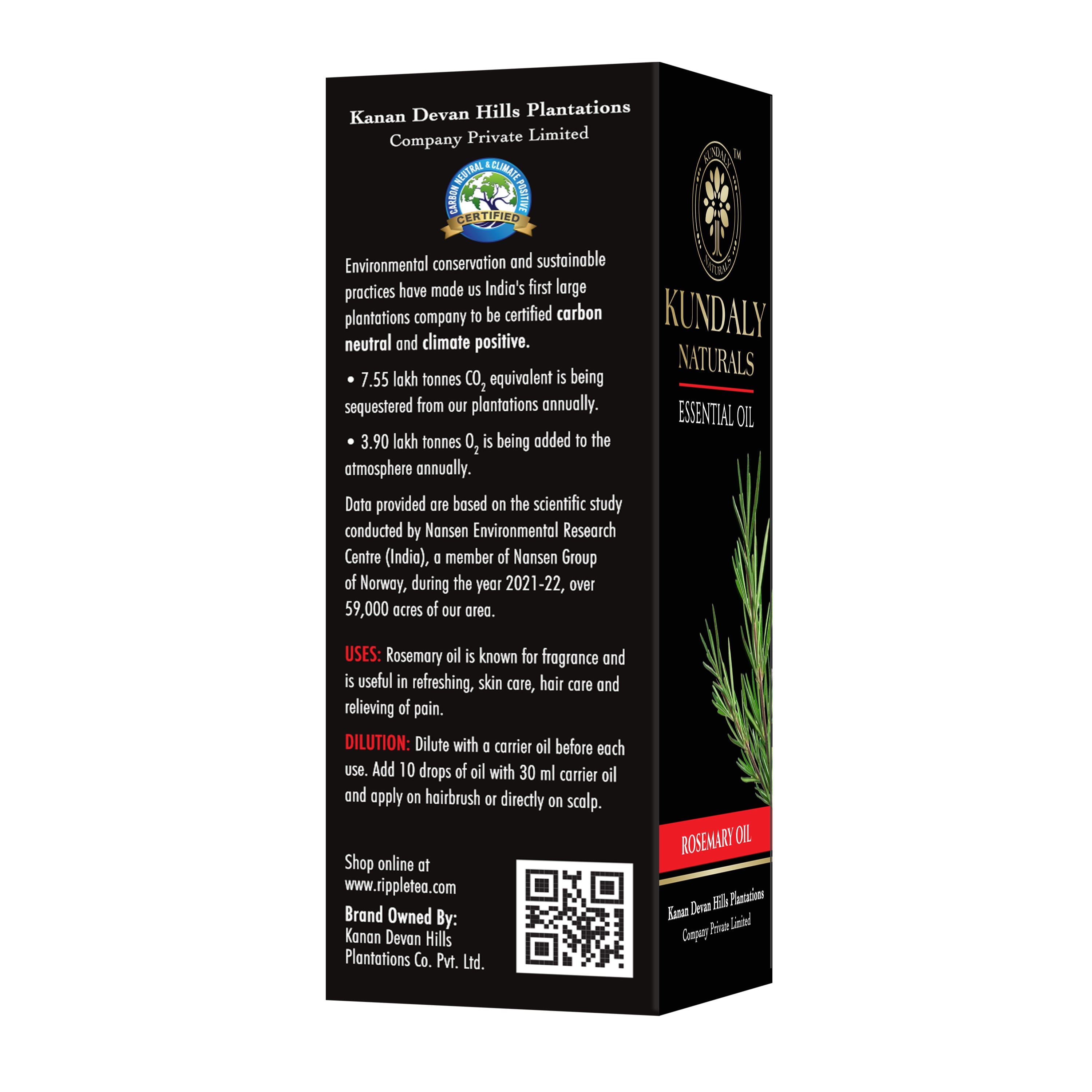 Kundaly Naturals Rosemary Oil - 30 ml