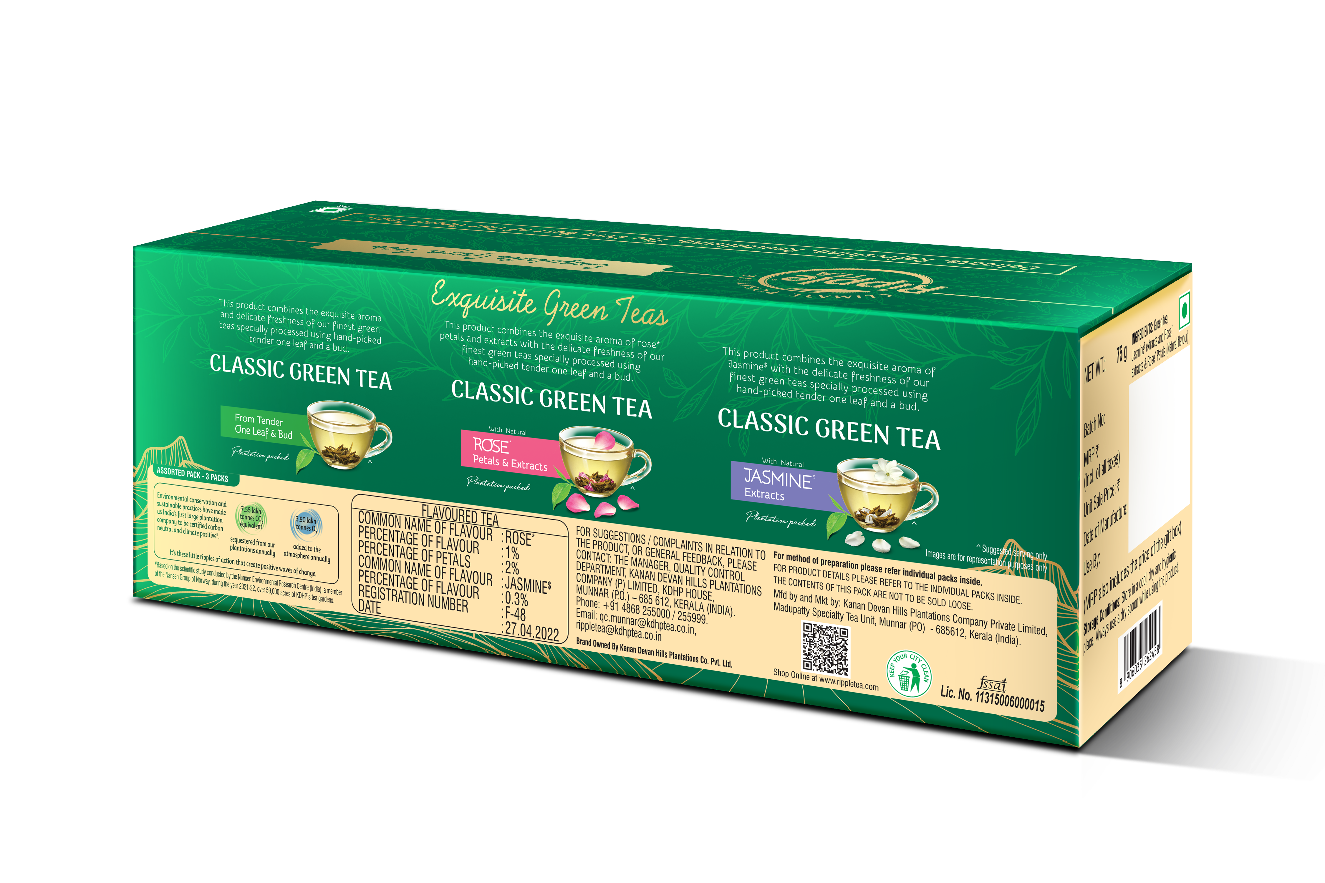 Ripple Exquisite Green Teas Gift Box - 75 g